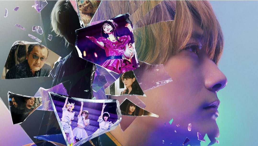 映画【推しの子】The Final Actネタバレ感想,カミキヒカルの最後を考察＆実写版解説レビュー | エンタメで哲学！映画・ドラマの ...